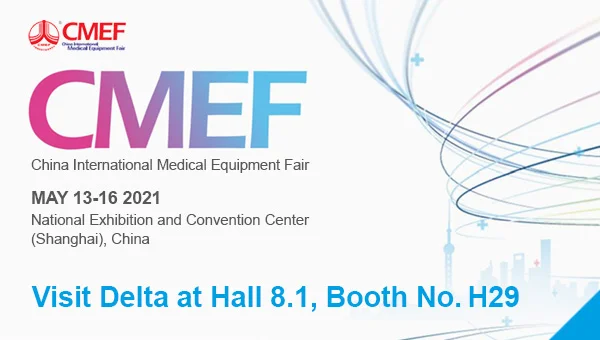 CMEF Spring 2021 - China International Medical Equipment Fair | Events ...